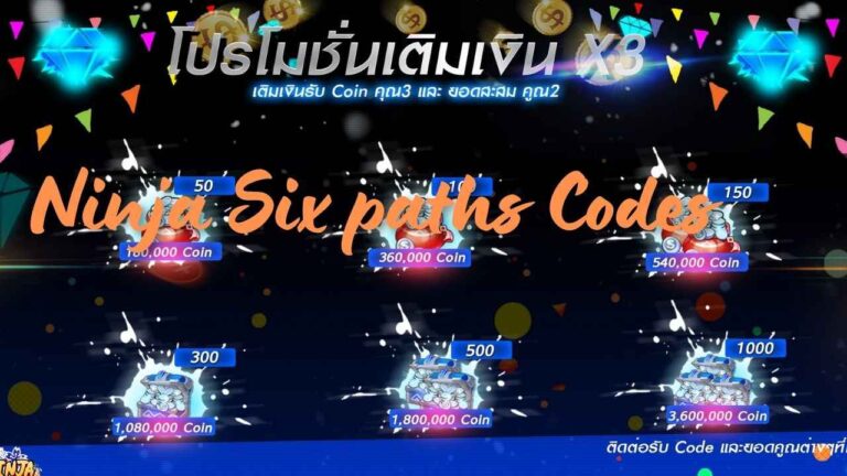 Ninja Six Paths Codes - Free Rewards! | PewPewGamers
